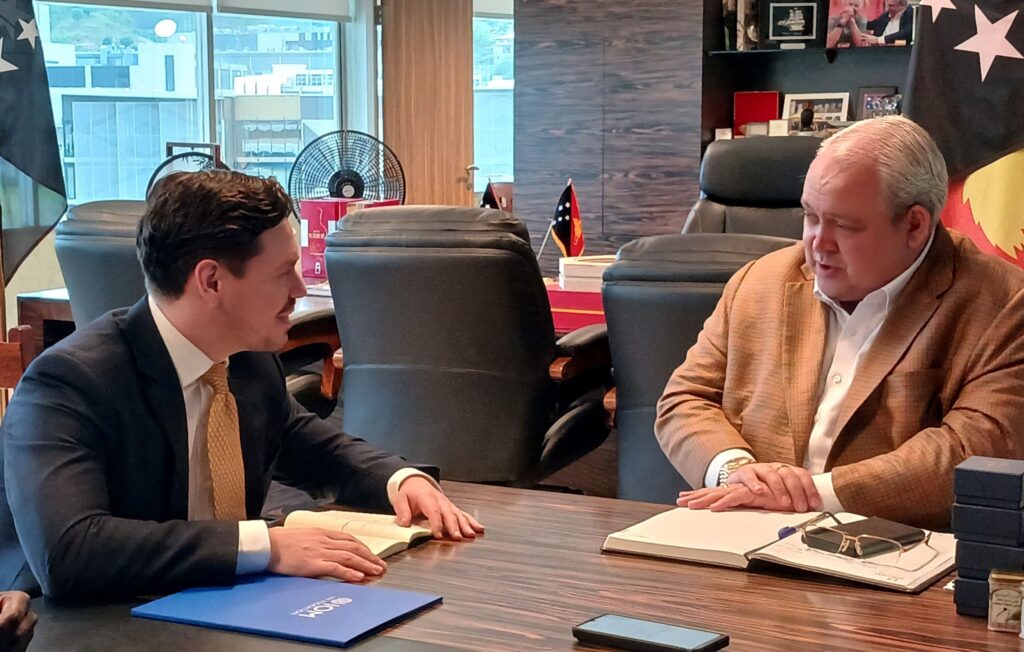 Department of Foreign Affairs (DFA) of Papua New Guinea (PNG)